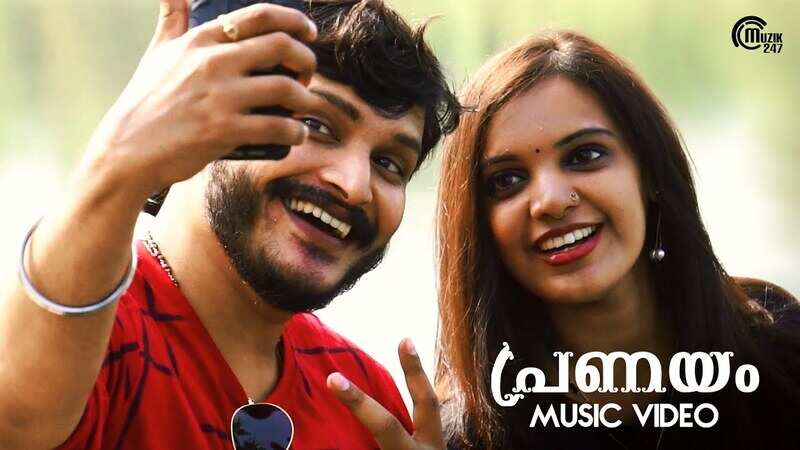 Check Out Latest Malayalam Song Music Video 'Puthumazha' Sung By ...