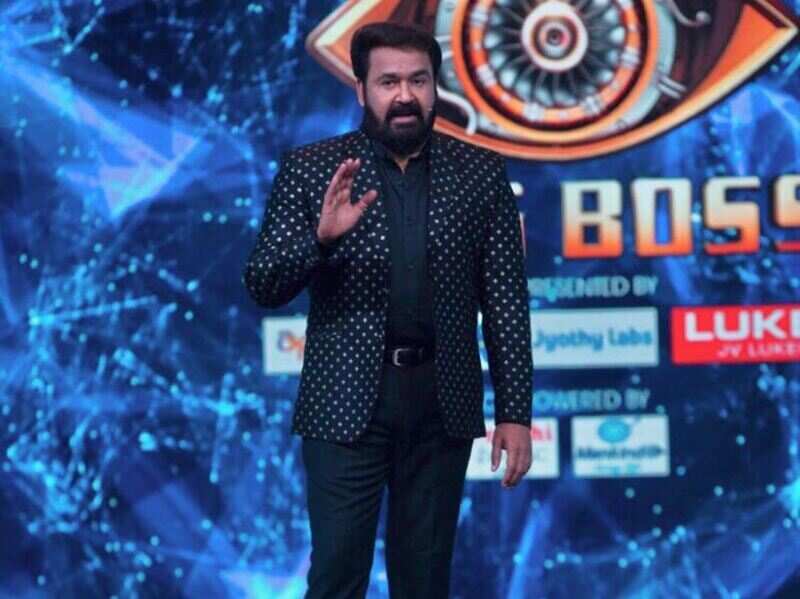 Bigg Boss Malayalam 3: Host Mohanlal's stylish attire in the premiere ...