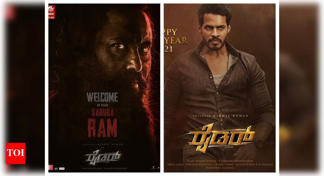 Garuda Ram of 'K.G.F', a.k.a Ramachandra Raju, joins the cast of 'Rider ...