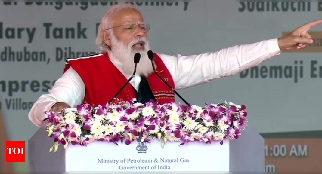 Pm Modi India S Growth Engine To Be Powered By Assam North East