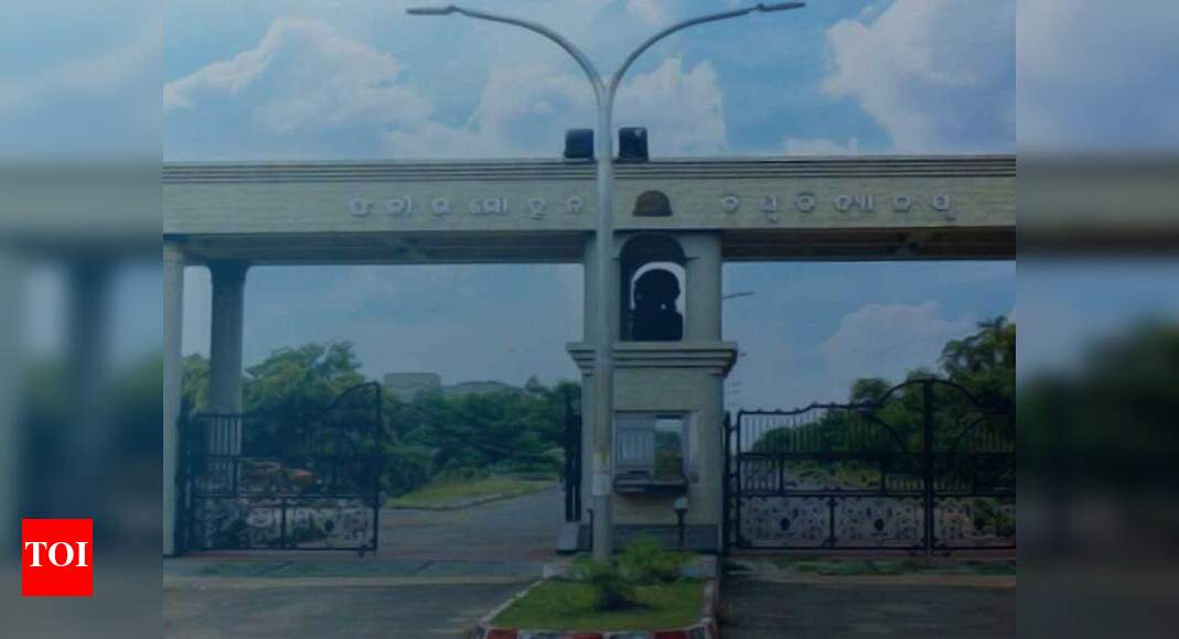 FM University to set up incubation centre - Times of India