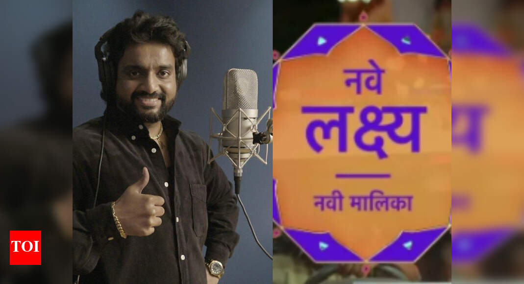 Adarsh Shinde is excited to croon for the title track of Nave Lakshya ...