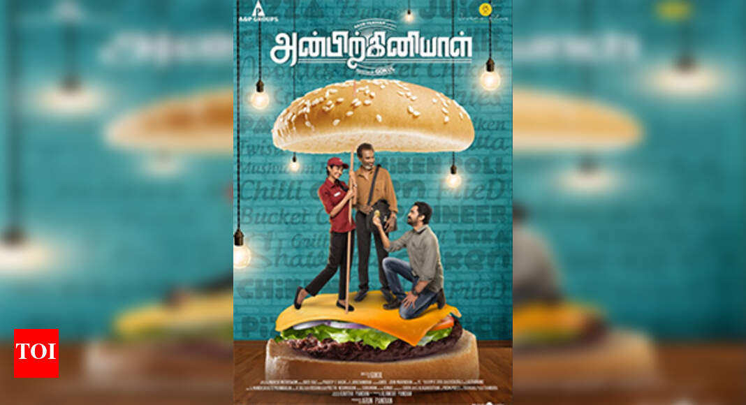 Anbirkiniyal Movie Review: This remake of Helen is an engaging watch