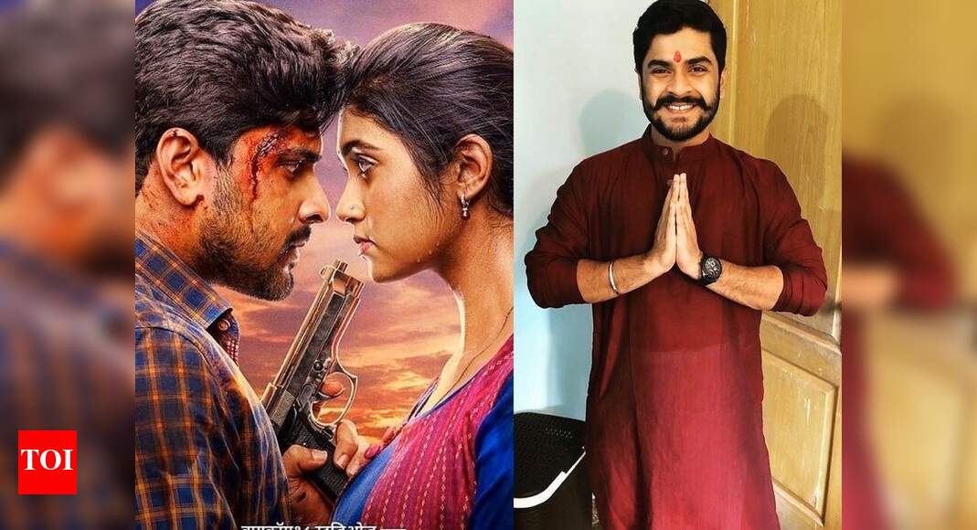 #MarathiFilmfareAwards: Shubhankar Tawde bags best actor debut ...