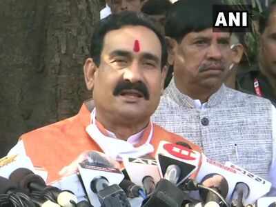 Narottam Mishra introduces freedom of religion bill in Madhya Pradesh assembly | Bhopal News ...