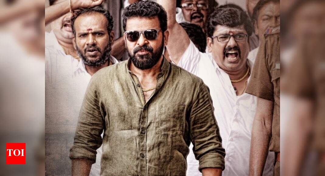 'Naarkaali' director VZ Durai upset over the film's process | Tamil ...