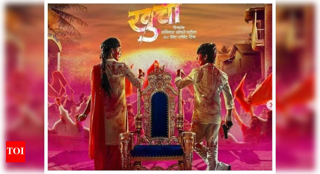 'Khurchi': Akshay Waghmare and Shreya Pasalkar to come together for ...