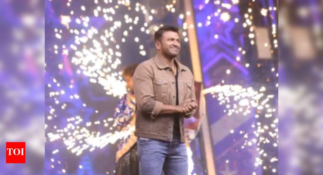 Dance Karnataka Dance: Powerstar Puneeth Rajkumar to grace the show ...