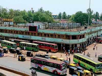 57-year-old bus terminal in Hubballi set for a facelift | Hubballi News ...