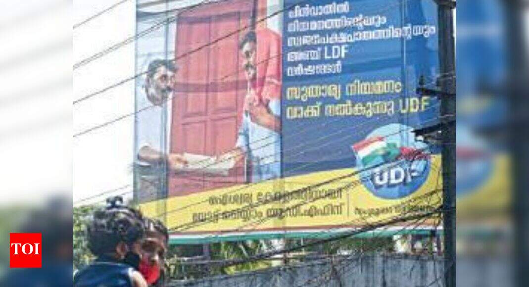 Why the Nemom temptation is a trap | Kochi News - Times of India