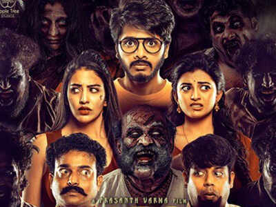 Zombie Reddy | Telugu Movie News - Times of India
