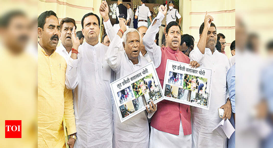 Crime rate in Bihar low compared to national average: Minister Bijendra ...