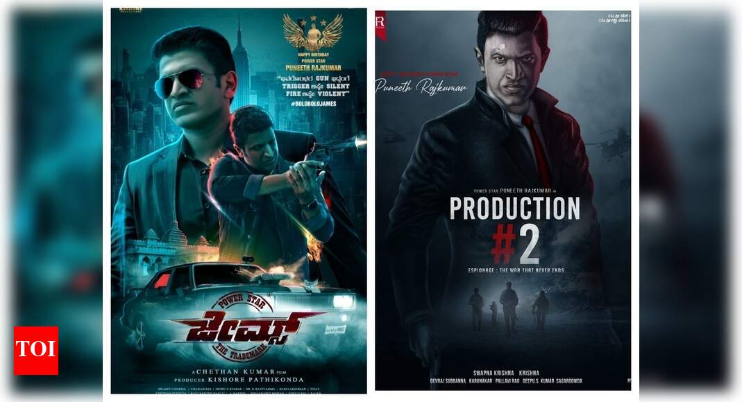 Puneeth Rajkumar Movie Posters: Two new posters released on the ...