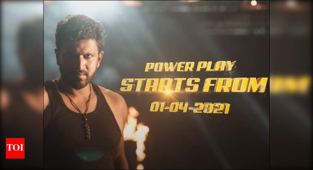 Yuvarathnaa Trailer: Puneeth Rajkumar’s film is packed with high ...