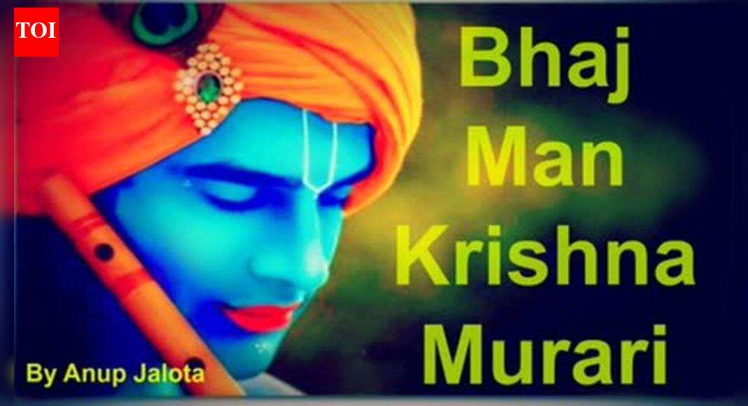 Hindi Bhakti Song : Watch Popular Hindi Bhajan Song 'Bhaj Man Krishna ...