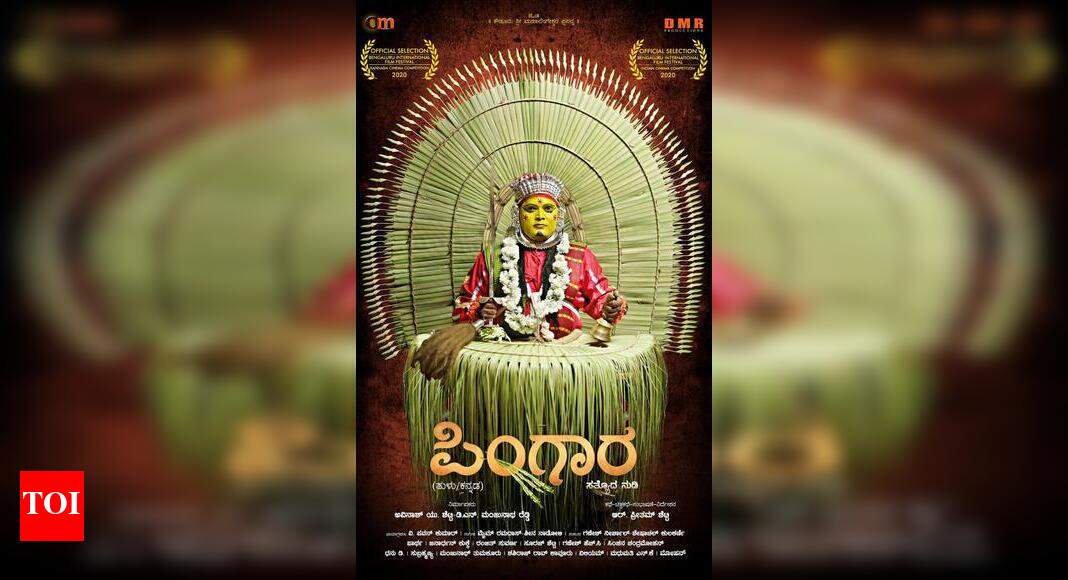 The national award is dedicated to Tulu land, says Pingara director Preetham Shetty | Kannada ...
