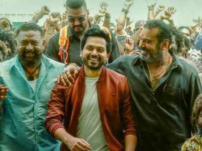 'Sulthan' trailer: Karthi's mass avatar will fascinate you to watch the ...