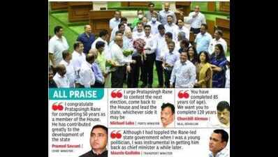 House lauds Pratapsingh Rane as he marks 50 years as MLA | Goa News ...