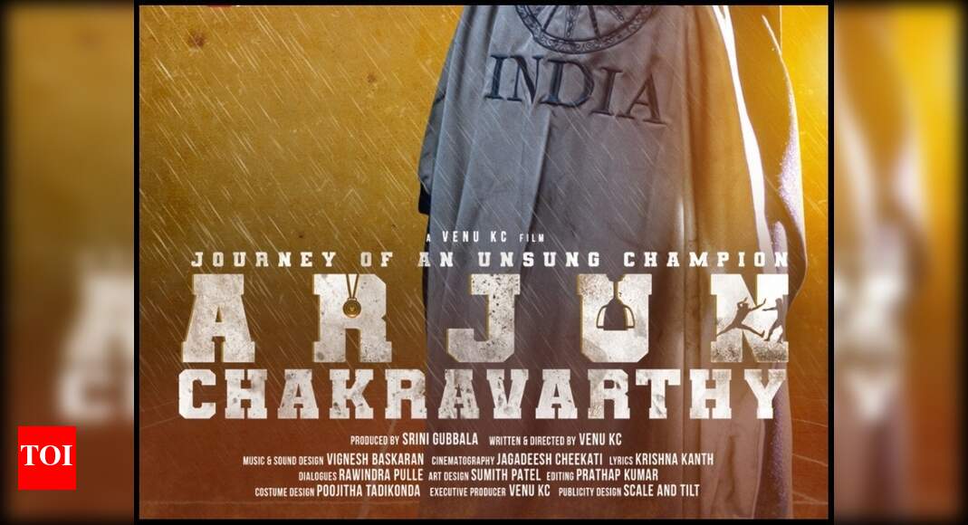 India must know kabaddi star Arjun Chakravarthy's story: Director Venu ...