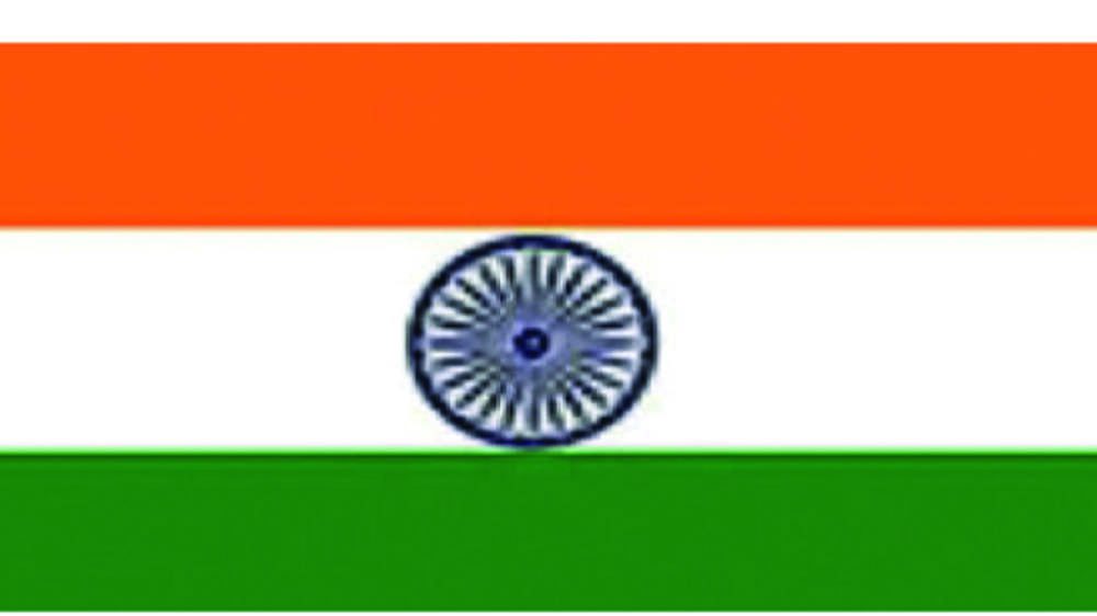 100 years ago, national flag took shape | The Times of India