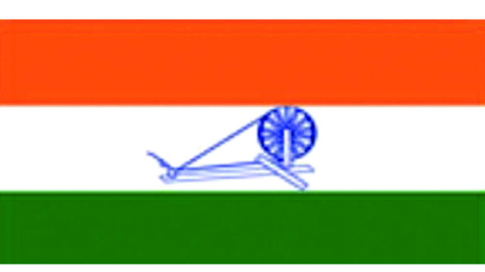 100 years ago, national flag took shape | The Times of India