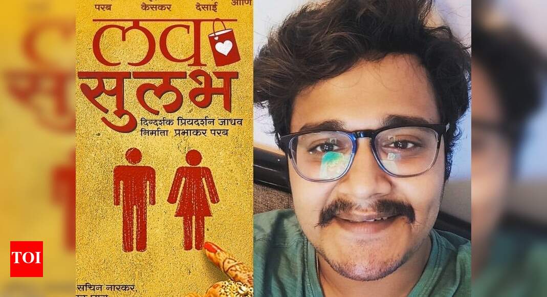 Rohit Raut lends his voice for Priyadarshan Jadhav's Love Sulabh ...