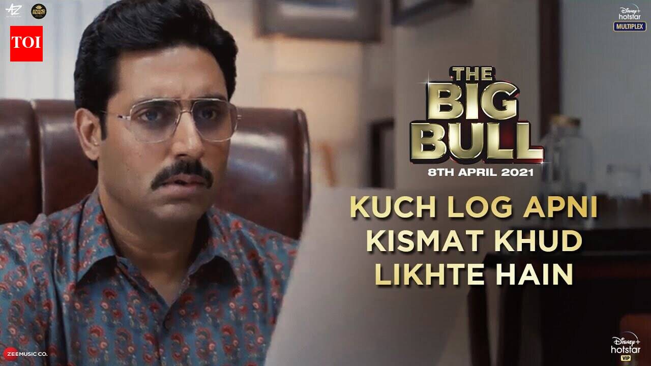 The Big Bull Movie Review: Don’t let the stock of your expectations ...