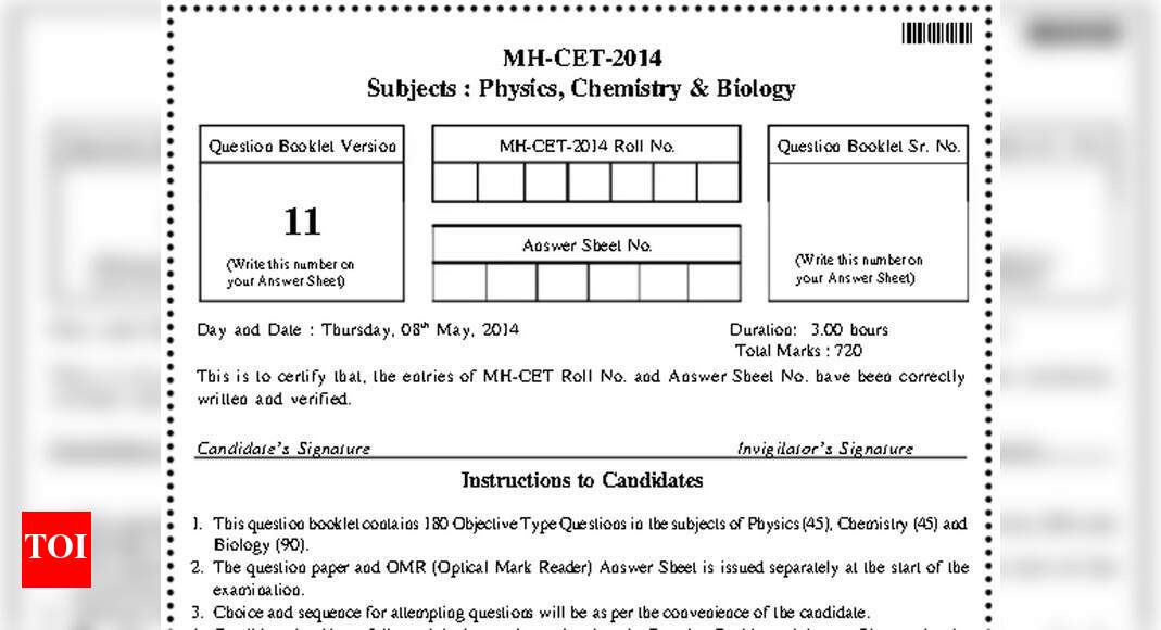 MHT CET Previous Year Question Paper: Maharashtra CET last year ...