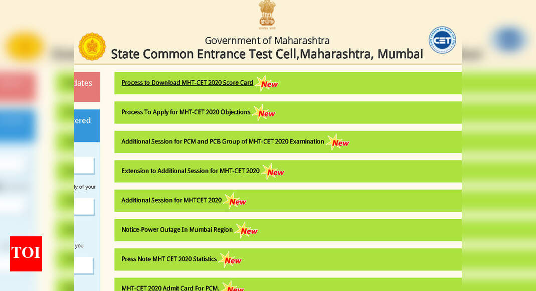 MHT CET Result: MHT CET Results, Rank Card & Score | - Times of India