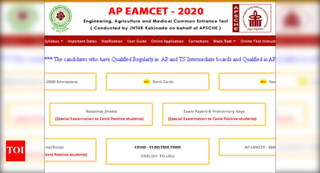 AP EAMCET Exam: All you need to know about AP EAMCET Exam | - Times of ...