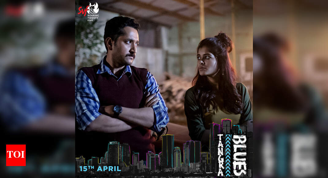 'Tangra Blues' | Bengali Movie News - Times of India