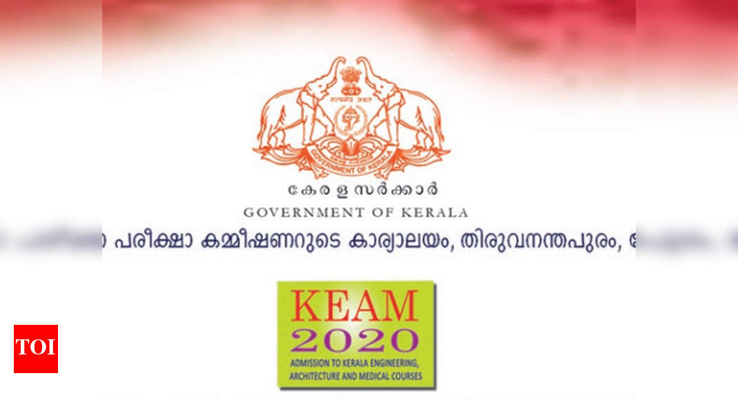 KEAM Exam: All you need to know about KEAM Exam | - Times of India