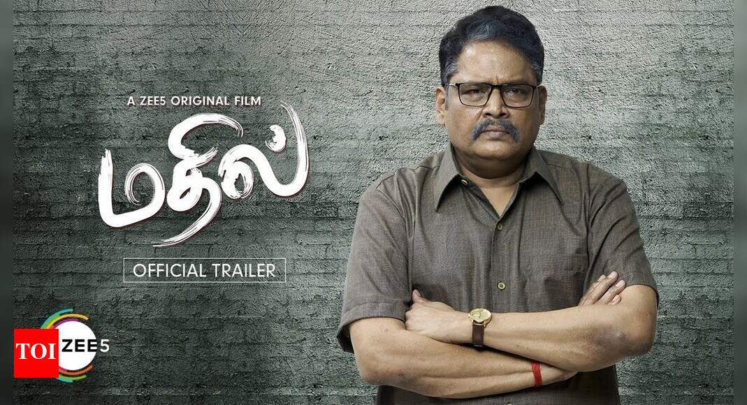 Mathil Movie Review: Mathil