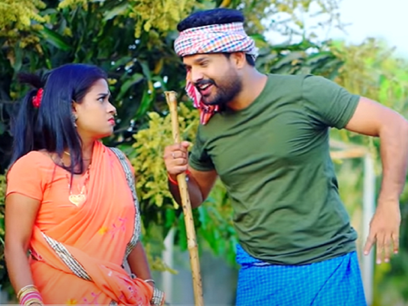 'Jhulaniya Udhar Ba': Ritesh Pandey releases a new song | Bhojpuri ... 'Jhulaniya Udhar Ba': Ritesh Pandey releases a new song | Bhojpuri ...