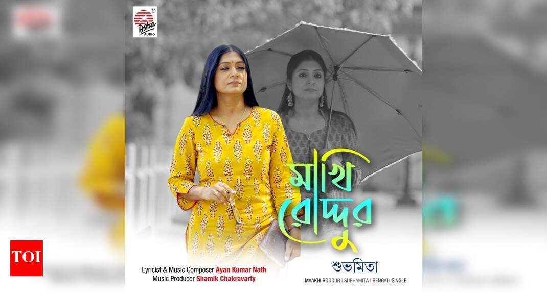 Subhamita releases new single on Poila Baisakh | Bengali Movie News ...
