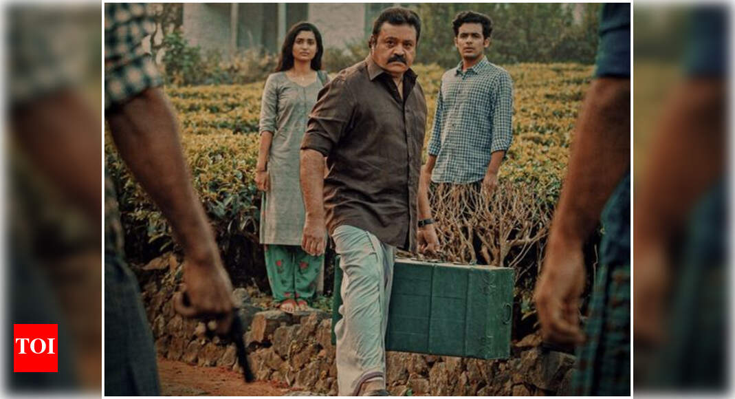‘Kaaval’ first look poster: Suresh Gopi plays Thambaan | Malayalam ...