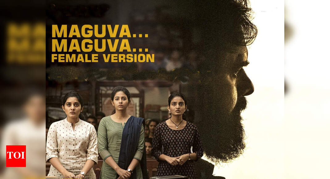 Maguva movie release date store