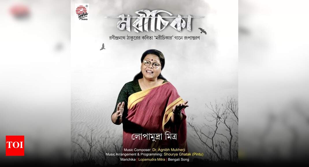 Lopamudra Mitra releases new single on Rabindra Jayanti | Bengali Movie ...