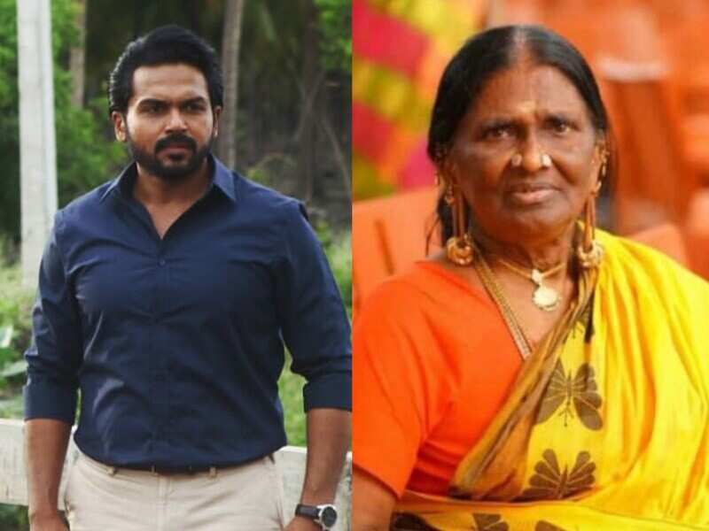 Karthi mourns the demise of 'Paruthiveeran' grandmother Panchavarnam ...