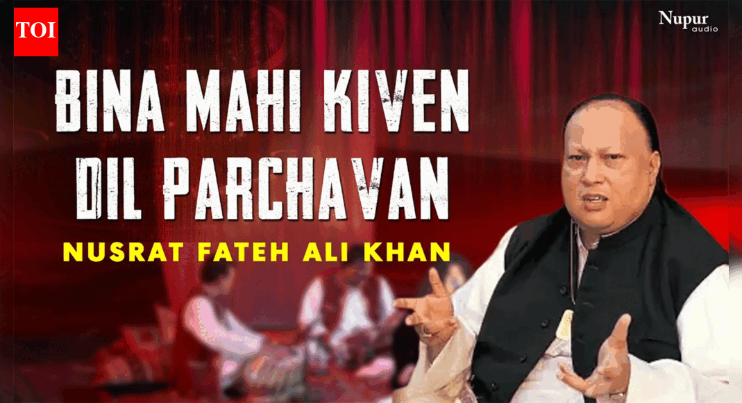 Listen to All Time Famous Qawwali - 'Bina Mahi Kiven Dil Parchavan ...