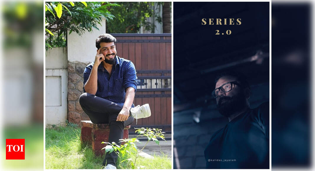 Kalidas Jayaram | Pic of the day: Kalidas Jayaram turns photographer ...
