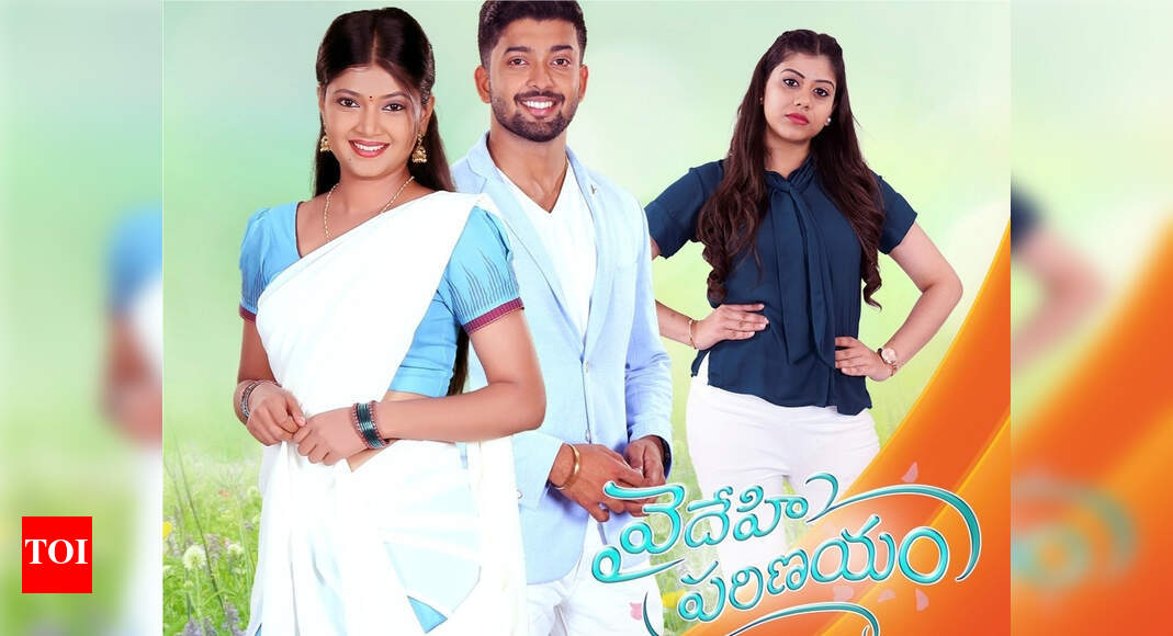 'Vaidehi Parinayam' set to premiere on May 31 - Times of India