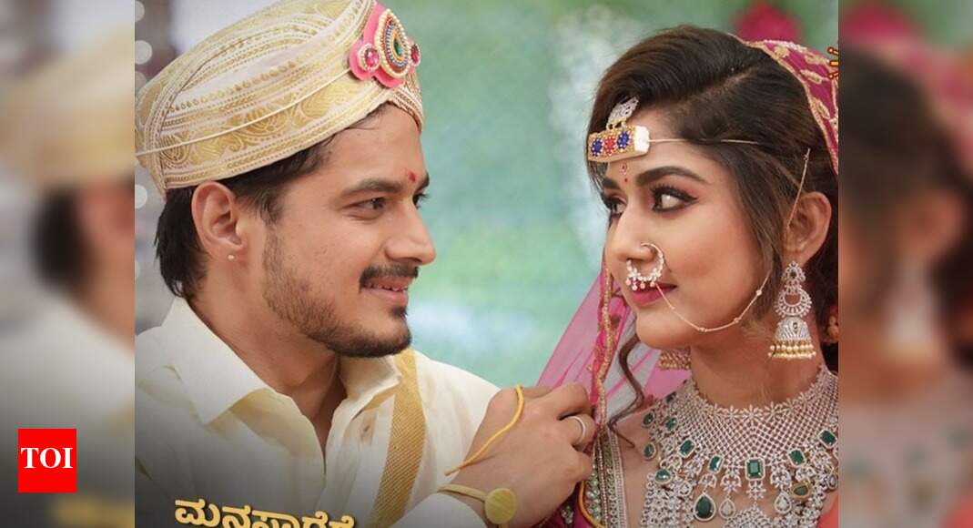 Kannada daily soap Manasaare completes 300 episodes - Times of India