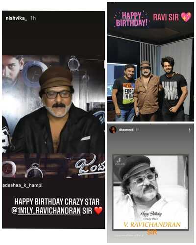 Wishes pour in for Crazy Star Ravichandran on his birthday | Kannada ...