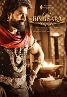 Bimbisara Movie: Showtimes, Review, Songs, Trailer, Posters, News ...