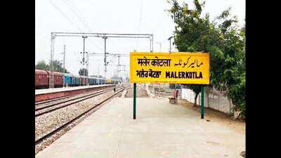 Punjab cabinet approves Malerkotla as 23rd district | Chandigarh News ...