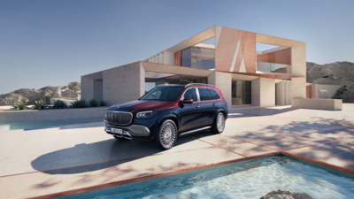 Mercedes Maybach price in India: Mercedes-Maybach GLS launched at Rs 2. ...
