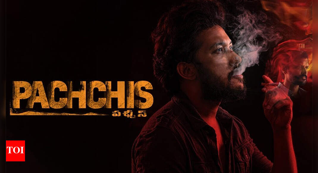 Pachchis Movie Review: Sounds great on paper but fails to take off
