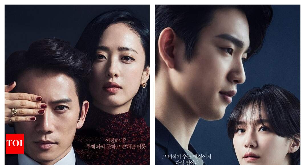 The Devil Judge: New posters featuring Ji Sung, Kim Min Jung, GOT7's ...