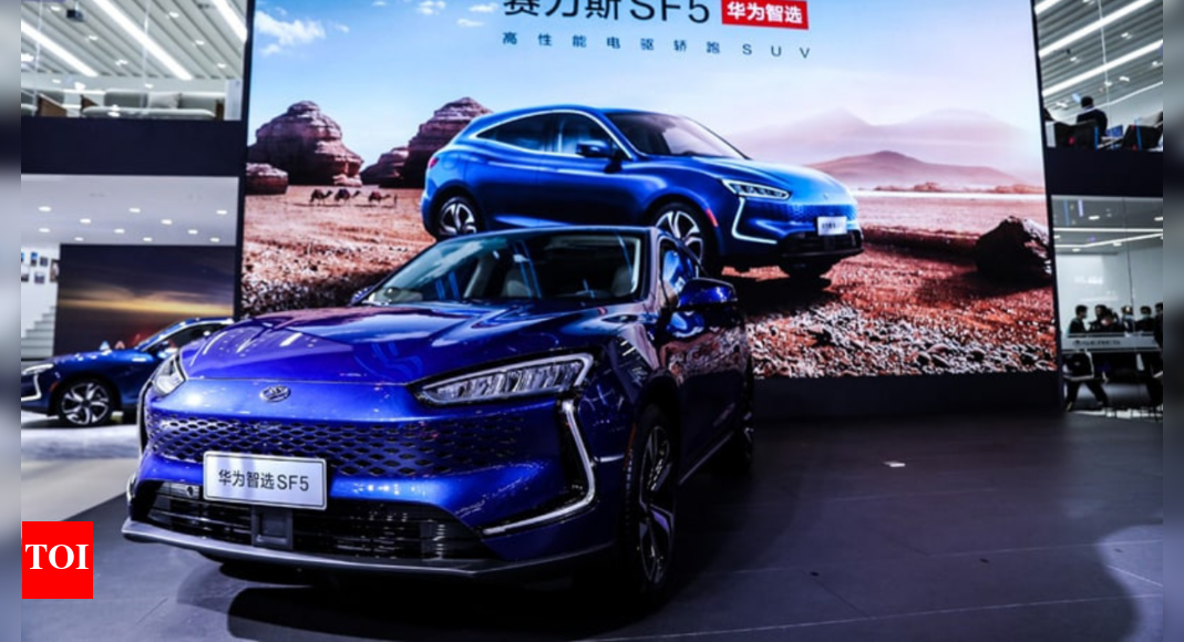 Huawei aims to reach driverless car technology in 2025 - Times of India